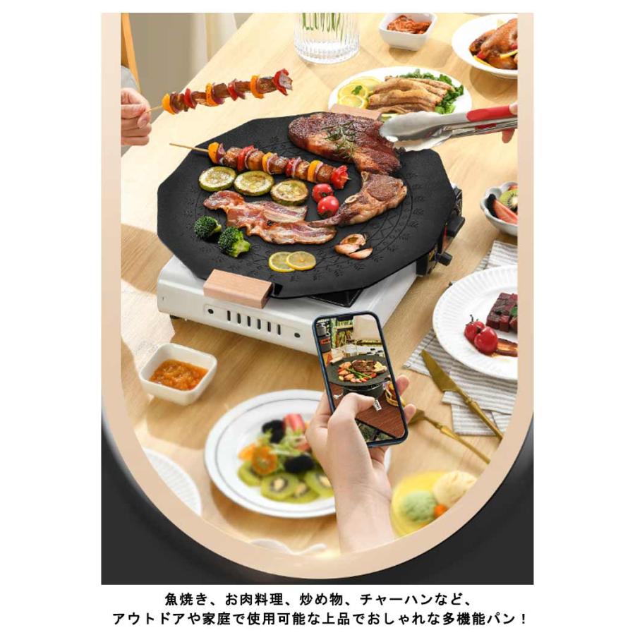 IH対応 パン40cm 焦げ付き防止 ウッドハンドルカバー付き 麦飯石コーティング 丸型 鉄板フライパン グリルプレート アルミ合金 軽量 グリル ガ : Cocotch ヤフー店 - 通販 ...