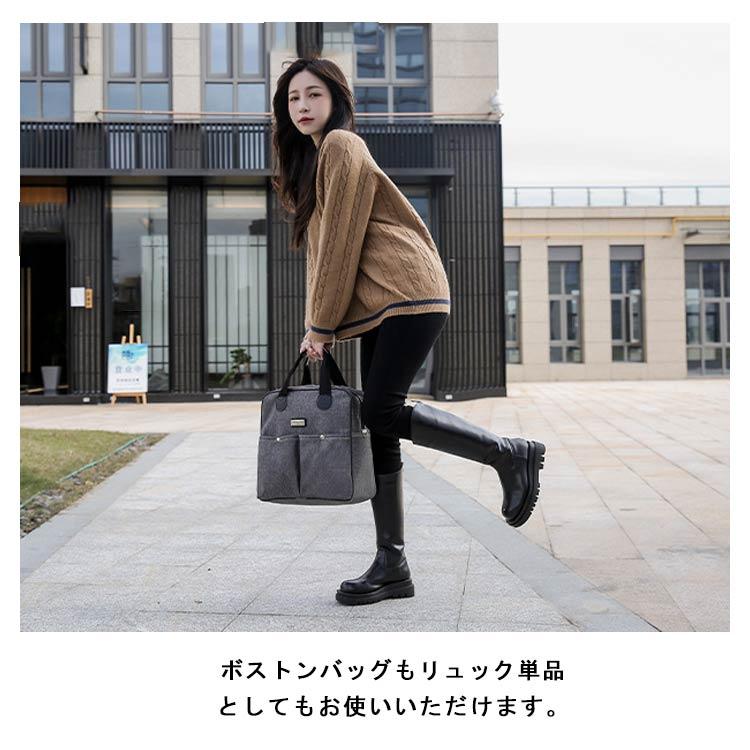 2点セット キャリーケース ボストンバッグ スーツケース 機内持ち込み キャスター付きリュック 2WAY 旅行 出張 大容量 キャリーバッグ スーツケ : Cocotch ヤフー店 - 通販 ...