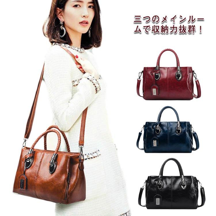 ハンドバッグ ボストンバッグ ビジネスバッグ レディース ショルダーバッグ 2WAY トートバッグ 3層構造 大容量 出張 通勤 通学 冠婚葬祭 旅行 : lovew289395 ...