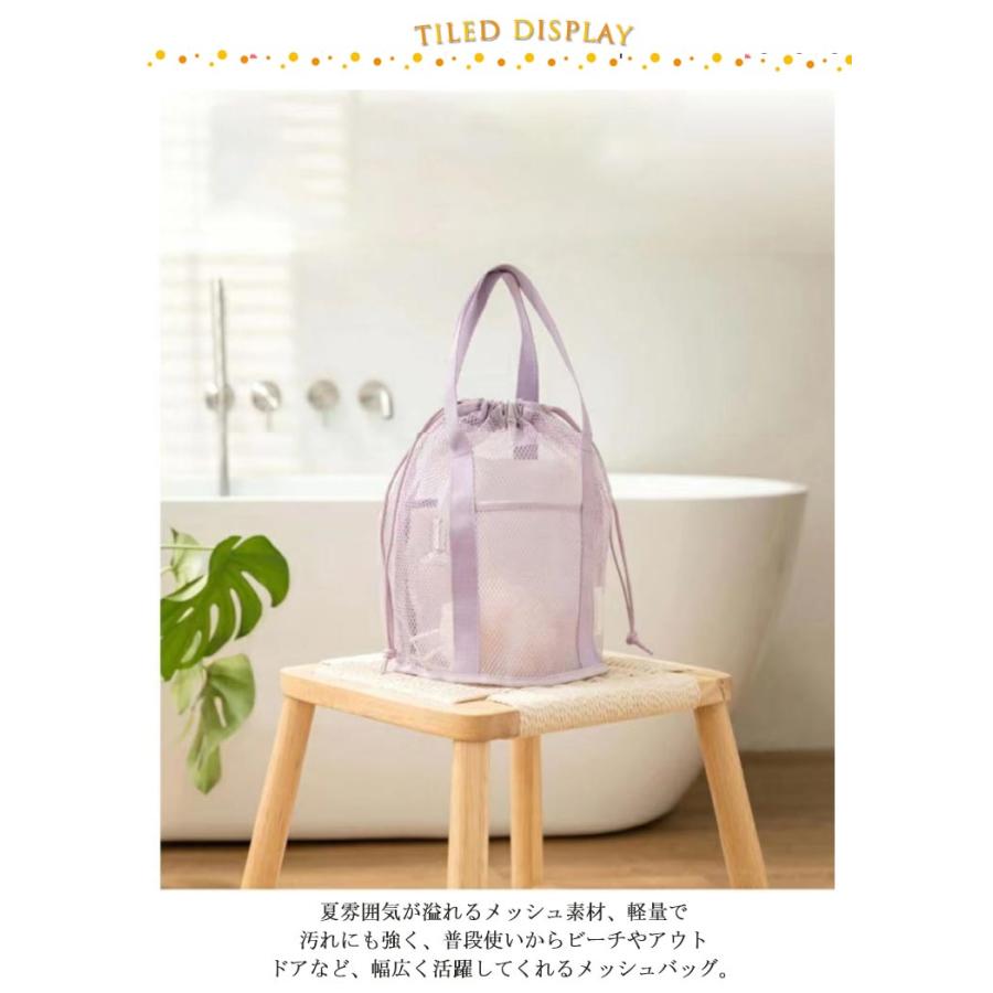 メッシュバッグ 巾着袋 バケットバッグ バケツ バッグ トートバック ビーチ プール 砂場 ミニバッグ バンドバッグ 夏バッグ クリア ネットバッグ : Cocotch ヤフー店 - 通販 ...