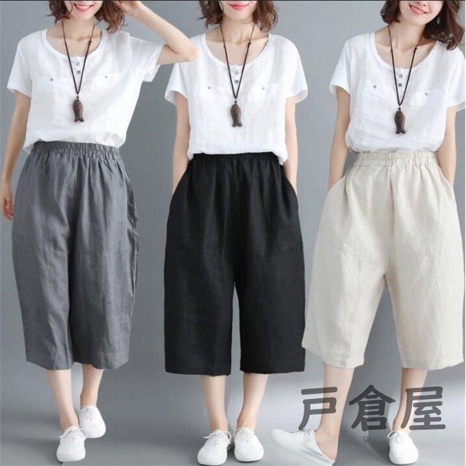 ワイドパンツ レディース 綿麻 7分丈 パンツ 短パン ボトムス 麻 夏 サマー : Cocotch ヤフー店 - 通販 - Yahoo!ショッピング