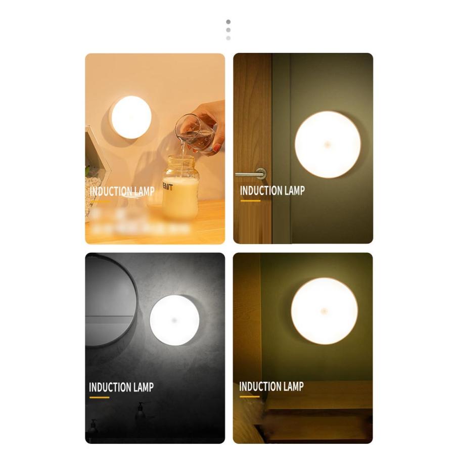 【2個セット】LEDライト センサーライト 人感センサー USB充電式 室内 自動 明るい 点灯 屋内 玄関 ナイトライト 災害グッズ 非常灯 足元灯 : Cocotch ヤフー店 - 通販 ...