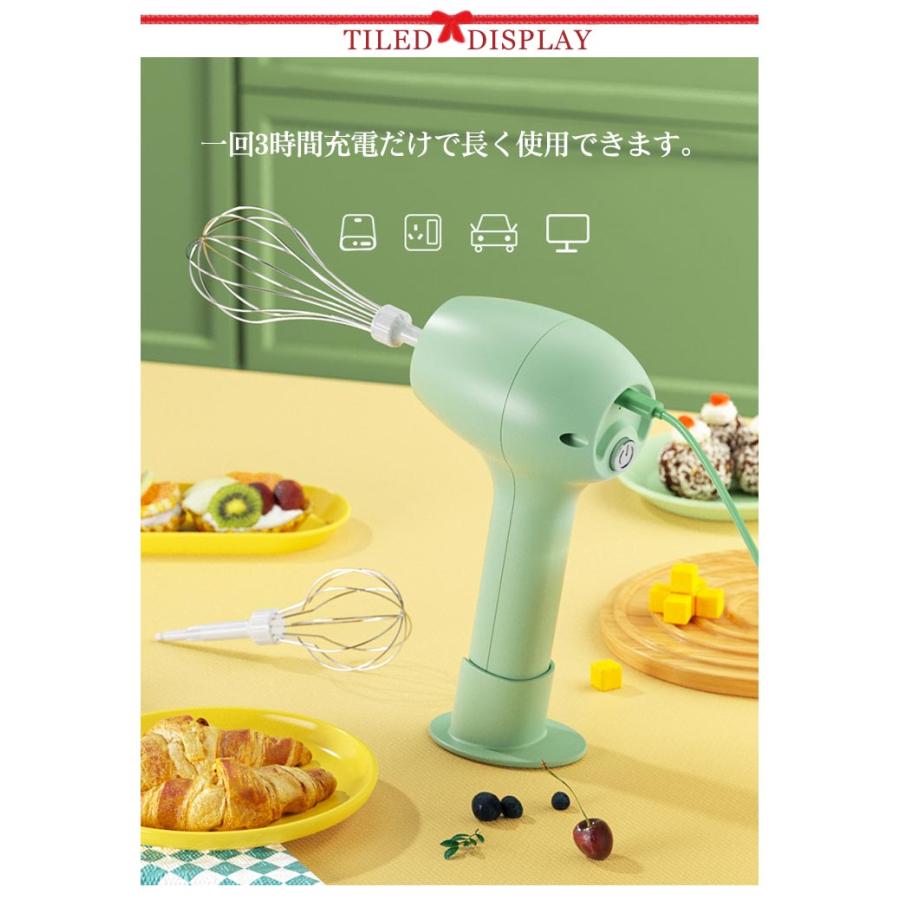 ハンドミキサー 電動泡立て器 泡だて器 USB充電式 泡立て器 コードレス 卵 調味料 ジャム クリーム 混ぜる 多機能 手持ち 調理器具 お菓子作り : Cocotch ヤフー店 - 通販 ...