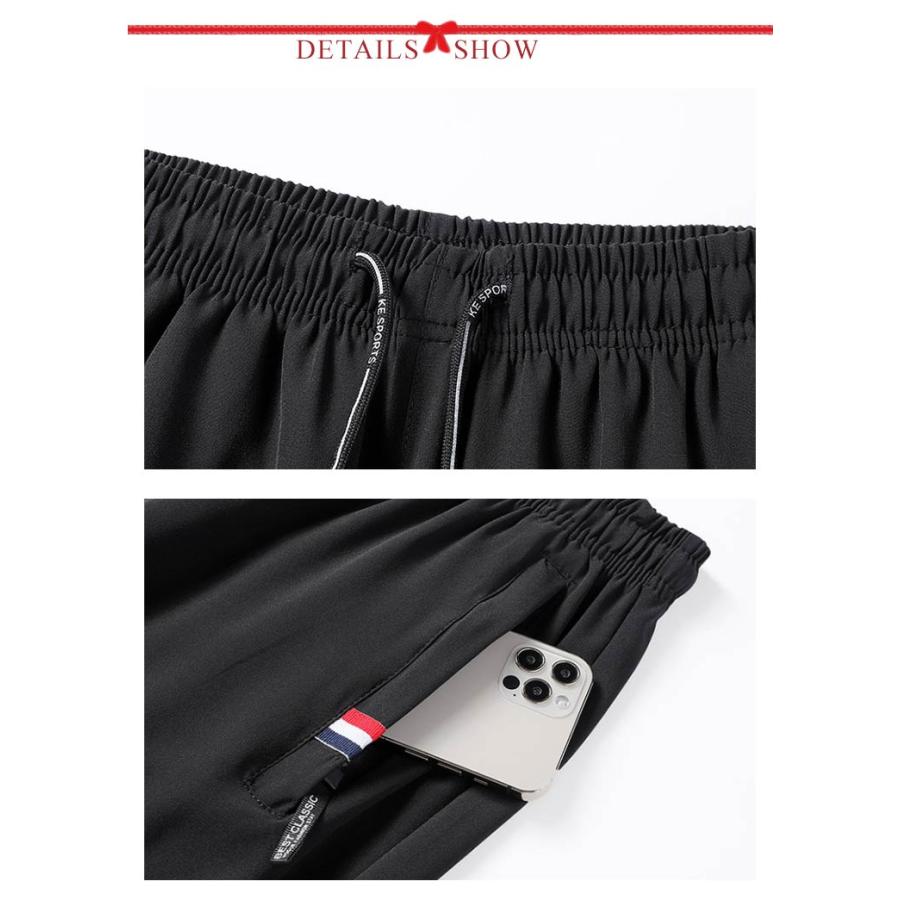イージーパンツ メンズ ストレッチ ゴルフ ジョガーパンツ テーパードパンツ メンズファッション 黒 春服 夏 スウェットパンツ 大きいサイズ サルエ :rabui283557:Cocotch ...