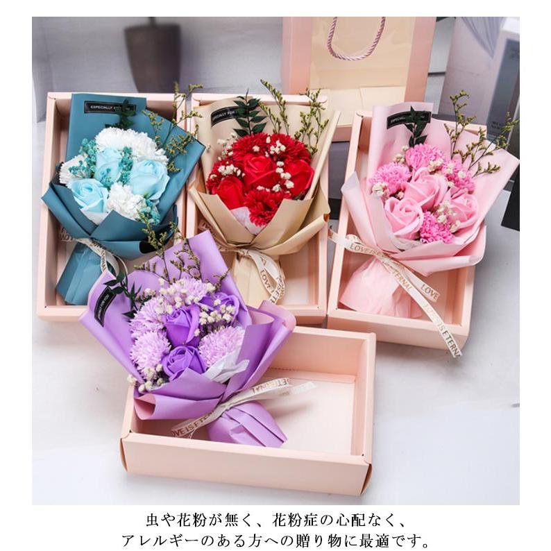 3点セット カーネーション ソープフラワー 薔薇 母の日 ギフト LEDライト付き 手提げ袋付き 花束 シャボンフラワー ブーケ 石鹸フラワー アレン : Cocotch ヤフー店 - 通販 ...