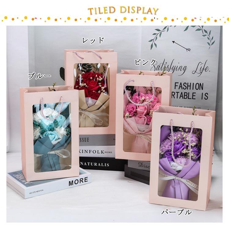 3点セット カーネーション ソープフラワー 薔薇 母の日 ギフト LEDライト付き 手提げ袋付き 花束 シャボンフラワー ブーケ 石鹸フラワー アレン : Cocotch ヤフー店 - 通販 ...