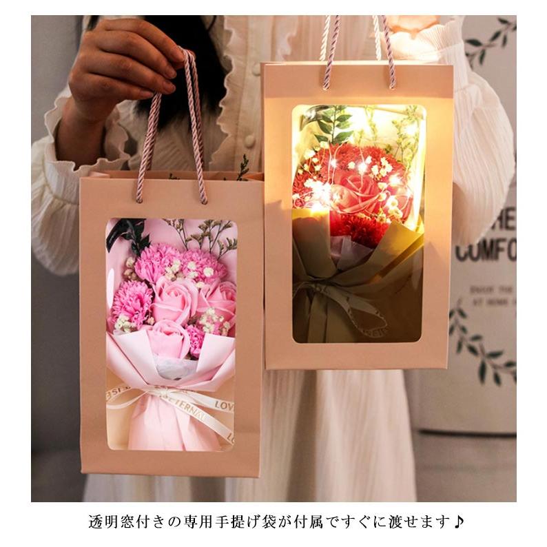 3点セット カーネーション ソープフラワー 薔薇 母の日 ギフト LEDライト付き 手提げ袋付き 花束 シャボンフラワー ブーケ 石鹸フラワー アレン : Cocotch ヤフー店 - 通販 ...