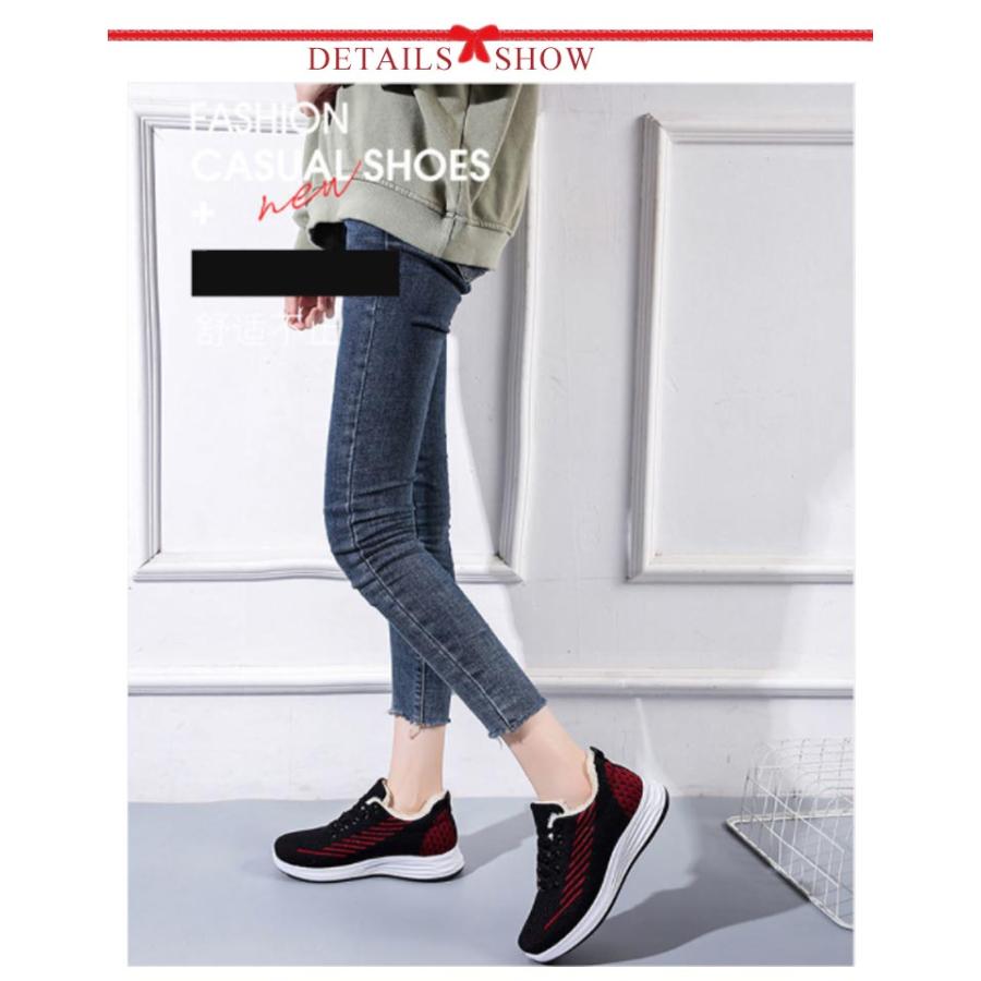 防寒靴 船型底ナースシューズ スニーカー レディース スノーシューズ 裏起毛 軽量 冬 靴 スリッポン カジュアル レースアップ 裏ボア 防寒 ウォー :tens233261:Cocotch ...