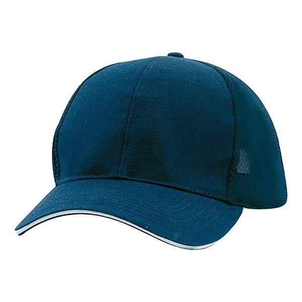 アイトス AITOZ(アイトス):スカイメッシュキャップ(6300) AZ-66326 メッシュキャップ キャップ 帽子 安い イベント : RECOROOM - 通販 - Yahoo!ショッピング