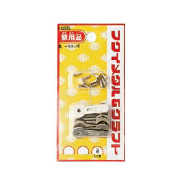 福井金属工芸:鉄 一寸トンボ (10個入) F-0335 額縁 壁 インテリア :icn-hil-00014807:イチネンネット(インボイス対応) - 通販 - Yahoo!ショッピング