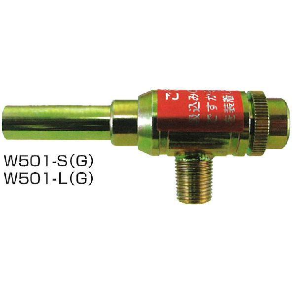 オオサワ:ミニタイプ W501-L ワンダーガン :w501-l:イチネンネット - 通販 - Yahoo!ショッピング