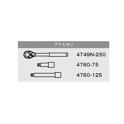 ko-ken(コーケン):1/2sq ソケットセット 10pcs 4227M 1 2゛(12.7mm) 4227M :4227m:イチネンネットmore(インボイス対応) - 通販 ...