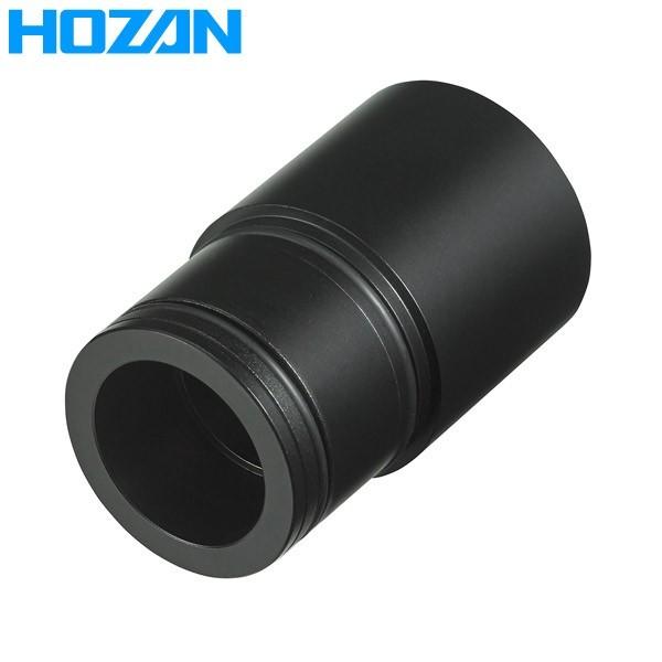 HOZAN HOZAN(ホーザン):顕微鏡アダプター L-846-2 マイクロスコープ 検視 顕微鏡 ズーム 交換 : イチネンネットmore - 通販 - Yahoo!ショッピング