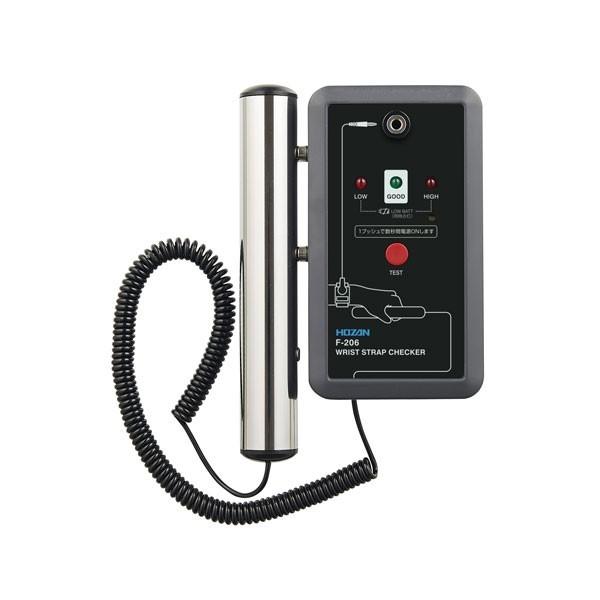 HOZAN(ホーザン):リストストラップチェッカー F-206-TA リストストラップのチェッカー F-206-TA : ho-f-206-ta : イチネンネットmore - 通販 ...