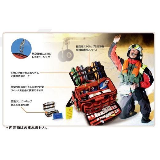 ELITE BAGS(エリートバッグ):EB二次救命処置用救急バッグEB02-010 967074 プロに信用されるNo,1ブランド :icn-952208:イチネンネットmore - 通販 ...