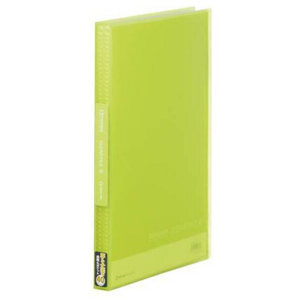 キングジム:シンプリーズ クリアーファイル (透明) A4判タテ型 (40ポケット) 黄緑 186TSPW 186TSPWキミ 事務用品 文房具 :icn-akbc07484:イチネンネット ...