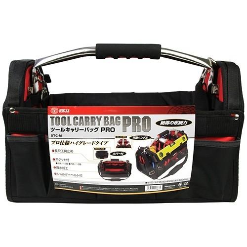SK11(エスケー11):ツールキャリーバッグPRO STC-M 4977292143875 : イチネンネットmore - 通販 - Yahoo!ショッピング