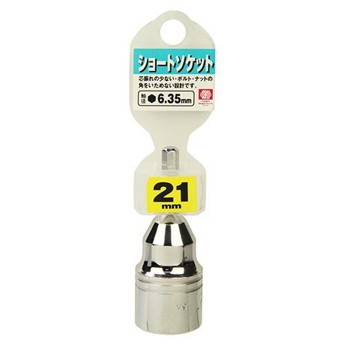 SK11(エスケー11):電ドル用ショートソケット B 21MM 4977292348553 : icn-fws-00005791 : イチネンネットmore - 通販 - Yahoo!ショッピング