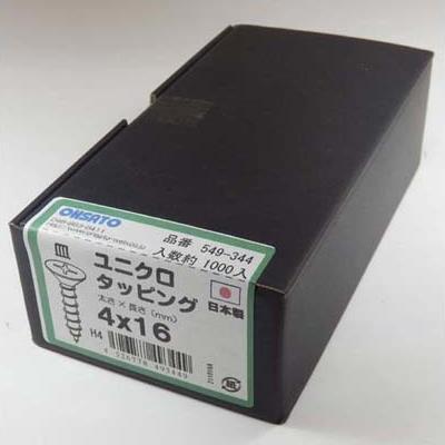 OHSATO(大里):ユニクロ タッピング 皿 4×16 1000個入 549-344 ビス 釘 ネジ : イチネンネットmore - 通販 - Yahoo!ショッピング