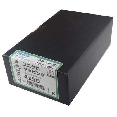 OHSATO(大里):ユニクロ タッピング 皿 4×50 250個入 549-352 ビス 釘 ネジ : イチネンネットmore - 通販 - Yahoo!ショッピング