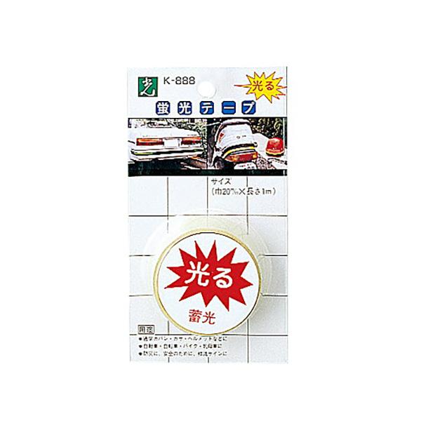 HIKARI 光:HB-2 アクリル透明バー 2mmx1m HB2 : イチネンネットmore - 通販 - Yahoo!ショッピング