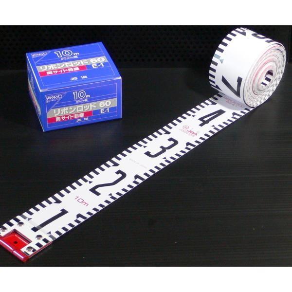 ヤマヨ測定機 ヤマヨ測定機:60mm巾 50m用 リボンロッドケース 60L : イチネンネットmore - 通販 - Yahoo!ショッピング