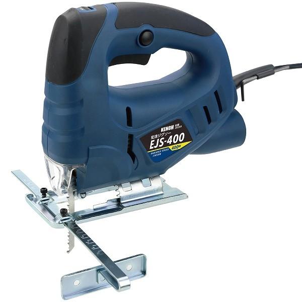 KENOH(ケンオウ):変速ジグソー 400W EJS-400 KENOH 変速 ジグソー re-cut : イチネンネットmore - 通販 - Yahoo!ショッピング