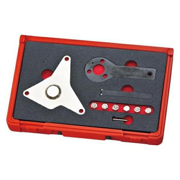 JTC(工具) JTCオートツールズ:エンジンタイミングツールセット JTC4579(メーカー直送品) 適合純正品番:2000034400 ...