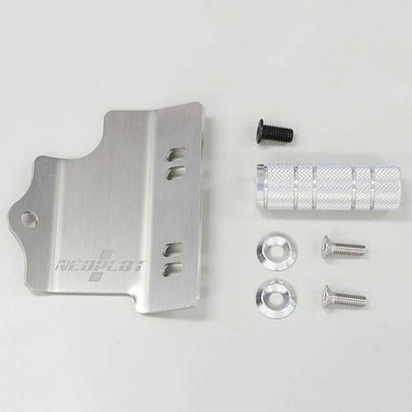 plot PLOT(プロト):ネオプロト フットレストバーNEO NP71210 スポーツ系パーツブランド ネオ インプレッサ/レガシィ/WRX : イチネンネットmore - 通販 ...