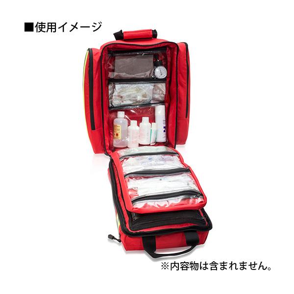 日進医療器 日進医療器:エマージェンシーベーシック救命リュックEM13-006 967371 救急 非常用 学校 自治体 オフィース リュック ...
