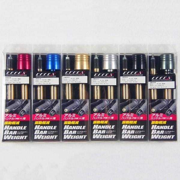 plot PLOT(プロト):EFFEX(エフェックス) ハンドルバーウェイト ビッグ アルミハンドル用 アルミ/SLV (内径14) EBB301S バイク : イチネンネットmore ...