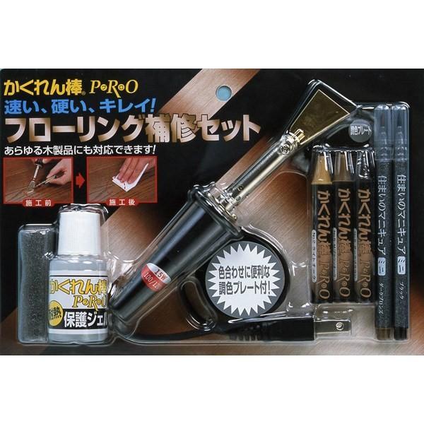 建築の友:かくれん棒 プロ フローリング補修セット AH-31 : イチネンネットmore - 通販 - Yahoo!ショッピング