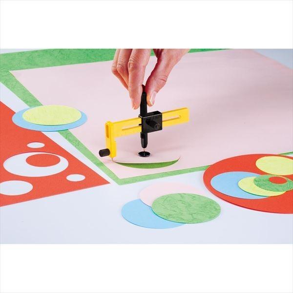 (ネコポス送料無料) OLFA(オルファ):カッター コンパスカッターS 4901165102904 OLFA 工作 図工 クラフト 57B : icn-tkg-00004967 : イチネン ...