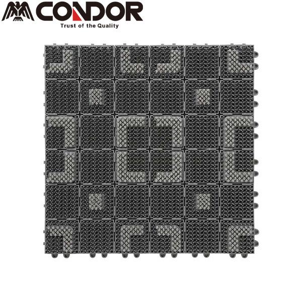 CONDOR(コンドル):エバック ニューブラシハードマット45 本駒 GR (グレー) F-208-HK-GR sogyo2024 マット ...