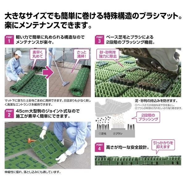 CONDOR(コンドル):エバック ニューブラシハードマット45 本駒 GR (グレー) F-208-HK-GR sogyo2024 マット ...