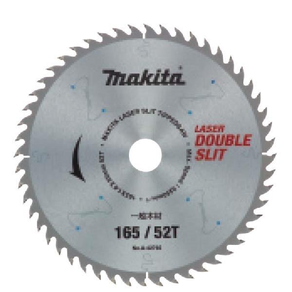 マキタ makita(マキタ):ダブルスリット125-24充電 A-45010 電動工具 DIY 088381201117 : イチネンネット ...