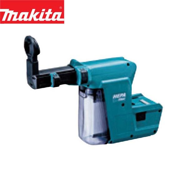 マキタ makita(マキタ):集じんシステムDX01 A-53073 電動工具 DIY 088381400701 : イチネンネットmore ...