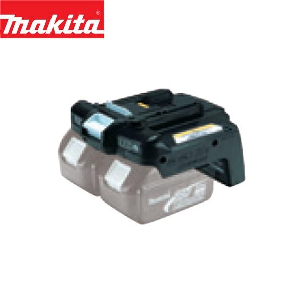 マキタ makita(マキタ):バッテリコンバータBCV03 A-57255 電動工具 DIY 088381438575 正規品 : イチネン ...