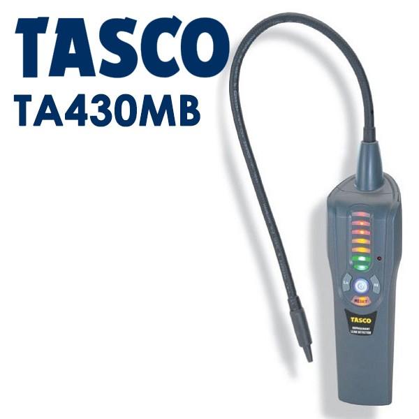 イチネンTASCO (タスコ):リークディテクター TA430MB 新冷媒・従来冷媒対応型 リークテスタ 高感度リークテスタ : イチネンネットmore - 通販 - Yahoo!ショッピング