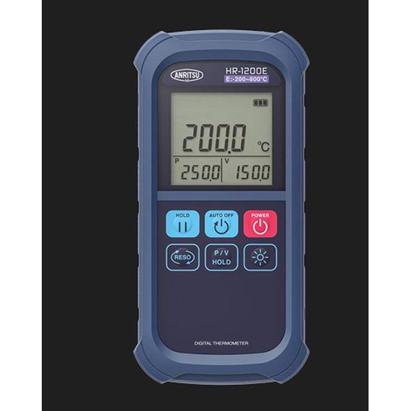 安立計器:ハンディタイプ温度計測器 HR-1200E ハンディタイプ温度計測器 防水性能 IPX5相当 : イチネンネットmore - 通販 - Yahoo!ショッピング
