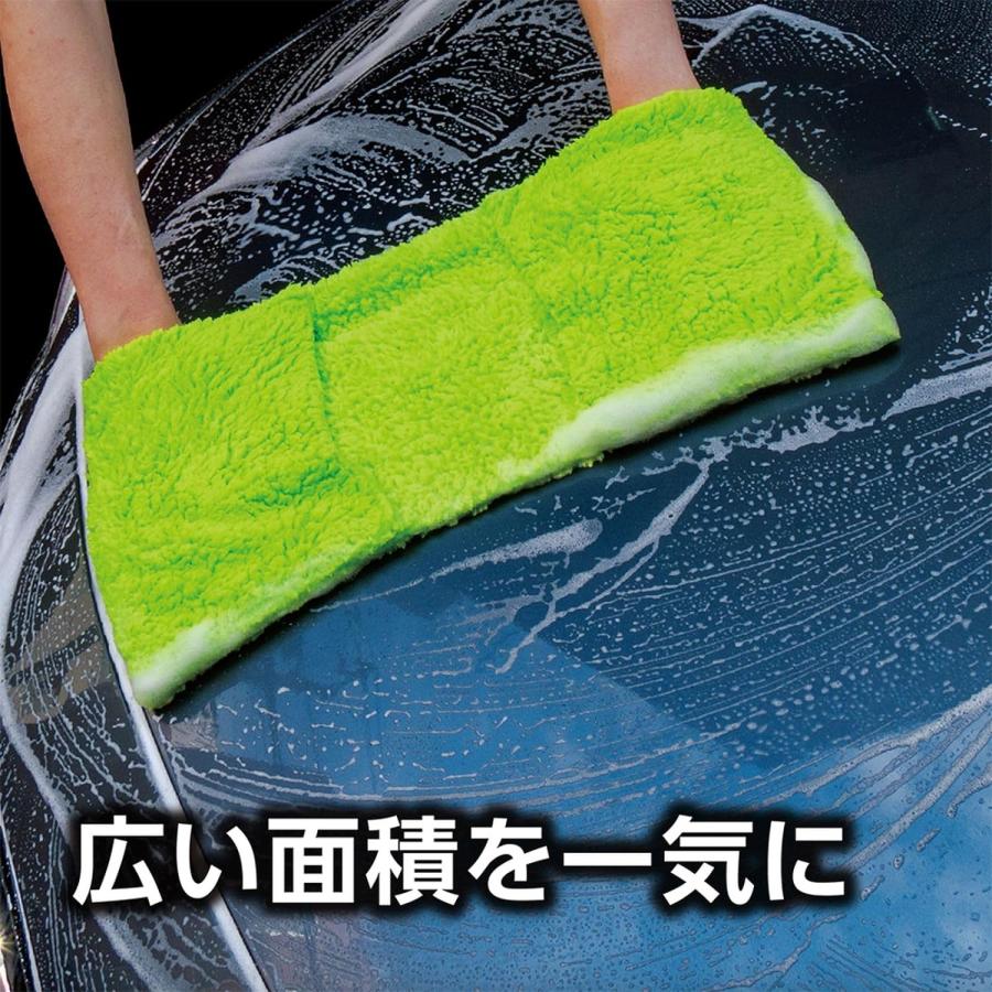 ソフト99 （正規店） ALAUNEN ヤワラカイザー 洗浄用クロス SOFT99 ココバリュー : ココバリュー - 通販 - Yahoo!ショッピング