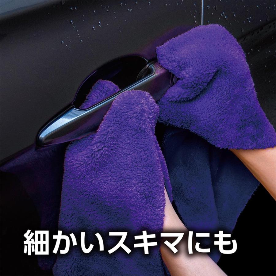 正規代理店 ソフト99 ALAUNEN ヤワラカイザー 吸水用クロス SOFT99 ココバリュー : 02903 : ココバリュー - 通販 - Yahoo!ショッピング