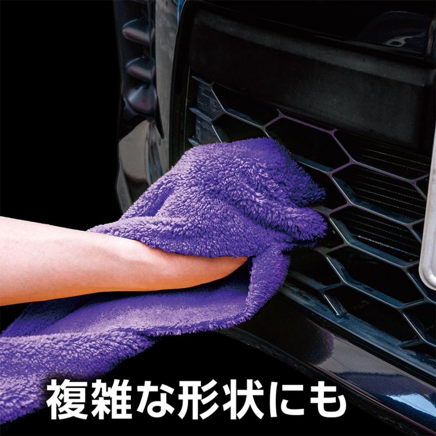 正規代理店 ソフト99 ALAUNEN ヤワラカイザー 吸水用クロス SOFT99 ココバリュー : 02903 : ココバリュー - 通販 - Yahoo!ショッピング