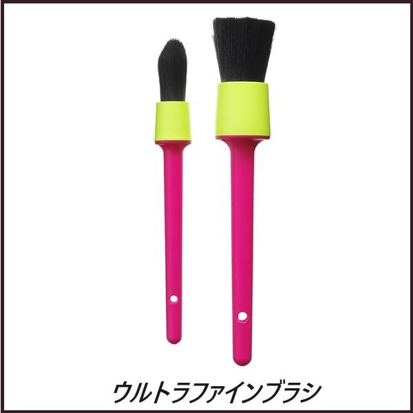 ソフト99 正規代理店 ALAUNEN ウルトラファインブラシ SOFT99 ココバリュー : ココバリュー - 通販 - Yahoo!ショッピング