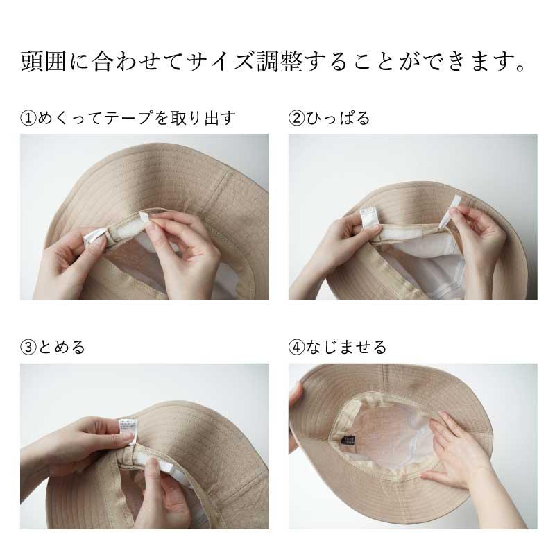 帽子 シニア帽子 レディース 年寄り 夏 日よけ 花モチーフ 帽子 シニア帽子 レディース 年寄り 夏 日よけ 花モチーフ