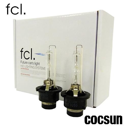 fcl. エフシーエル ヘッドライト 純正交換タイプ HIDバルブキット D2R 35W 6000K 2個セット :hcl-headlight-35w6000k-d2r:ボルボ専門店 コクスン ...