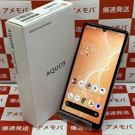sense4basic ライトカッパーSIMロック解除済み 新品未使用AQUOS - nimfomane.com