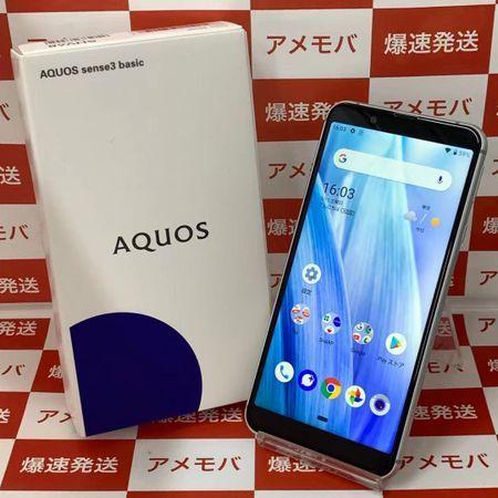 AQUOS sense3 basic SHV48 AU版SIMフリー 新品未使用 新品 : 爆速発送のアメモバ - 通販 - Yahoo!ショッピング