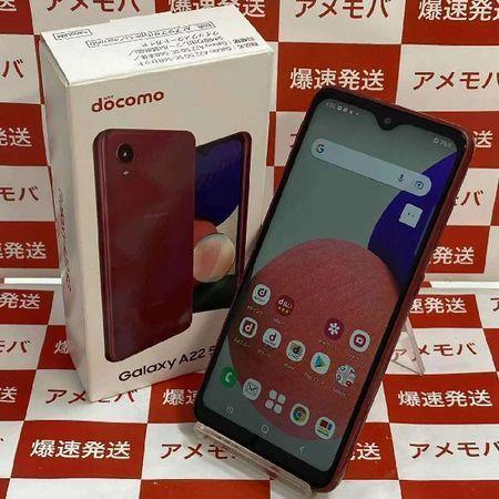 Galaxy A22 5G SC-56B 64GB docomo版SIMフリー 新品同様品 中古 :26845888:爆速発送のアメモバ - 通販 - Yahoo!ショッピング