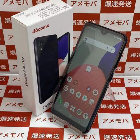 Galaxy A22 5G SC-56B 64GB docomo版SIMフリー 新品未使用品 新品 : 爆速発送のアメモバ - 通販 - Yahoo!ショッピング